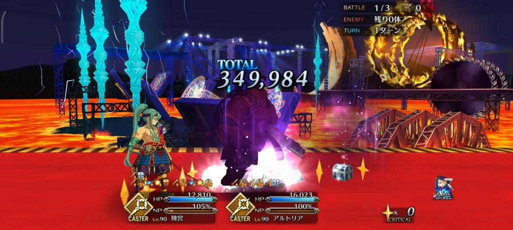 [组队讨论]摩根祭决赛，90级陈宫6加成90++本 178