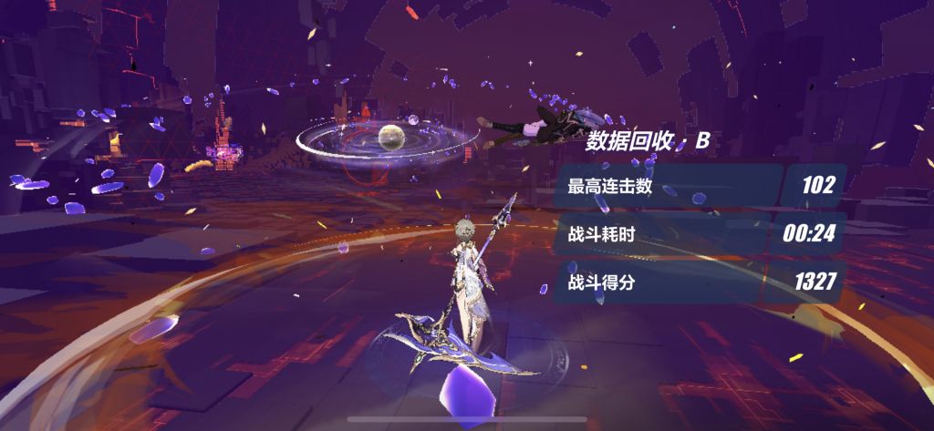 [结算氵]我们还行吧 NGA玩家社区