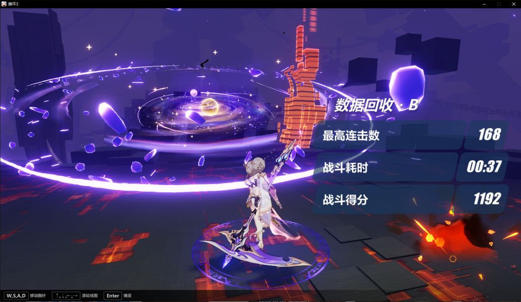 [结算氵]我们还行吧 NGA玩家社区