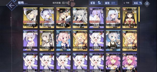 玩了3天，还是玩不明白 NGA玩家社区