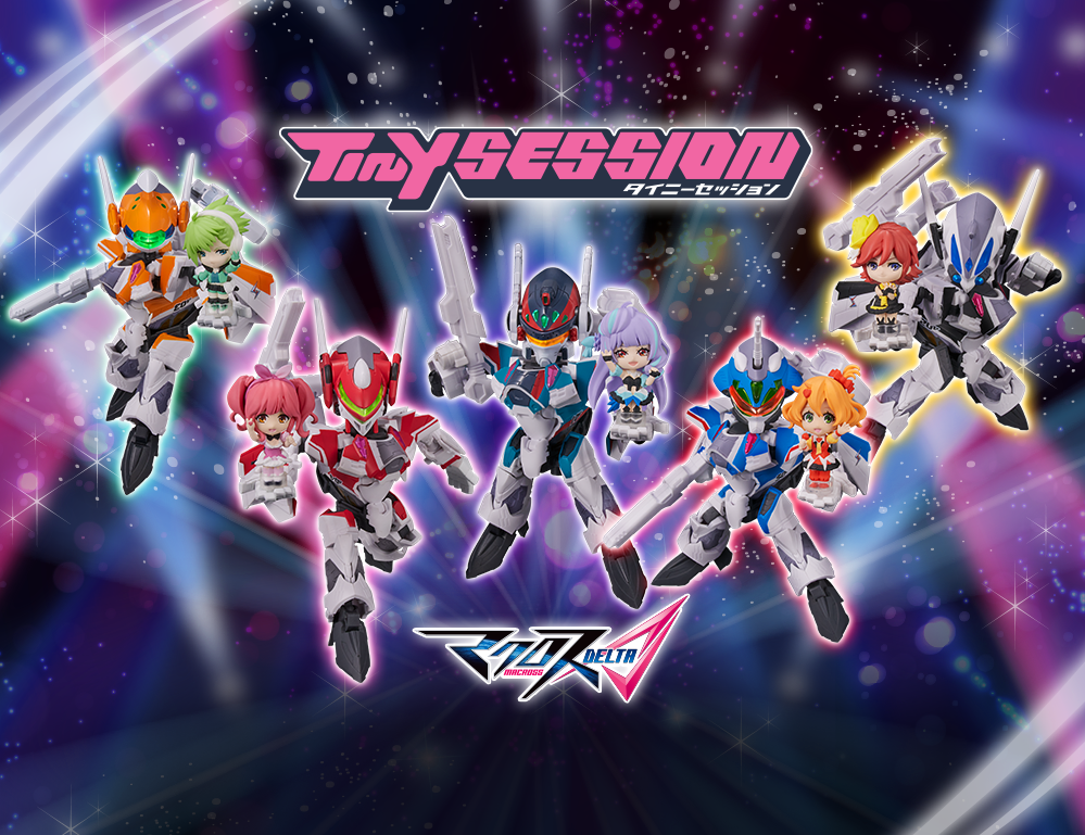 [新闻资讯] TINY SESSION VF-31S 齐格弗里德(阿拉德·梅塔斯机)with美云·基努梅尔 NGA玩家社区