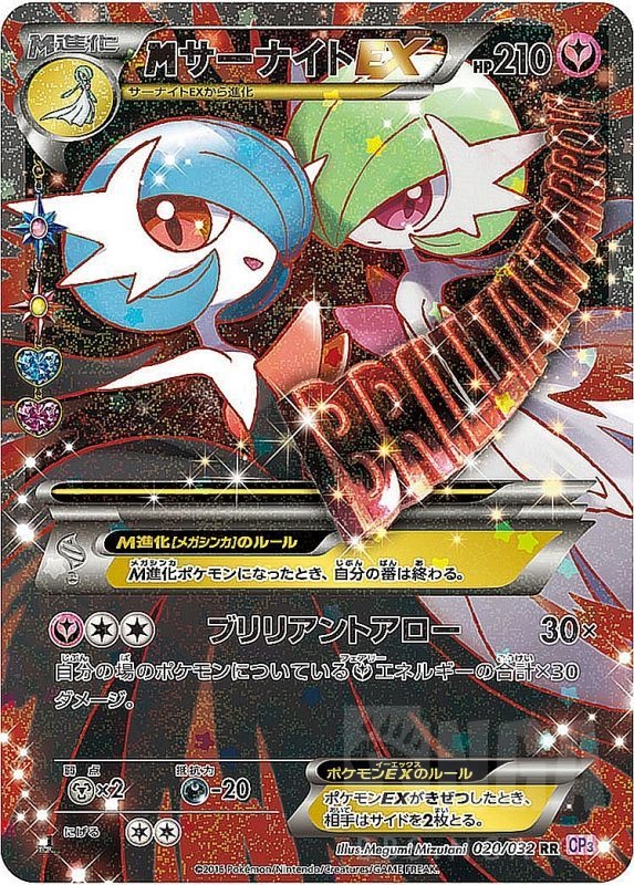 [PTCG][PTCG]日文环境入坑求助 178