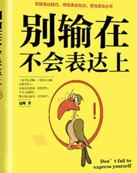 所以为什么时光徽章直接不给用了，rnm退钱 NGA玩家社区