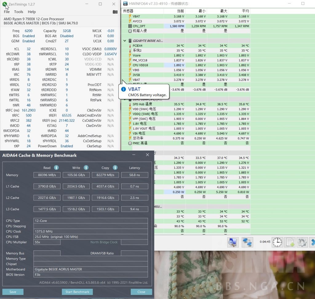 双11购入7900X方案 初代zen用户更新换代了 已完成 附6200 跑分图 NGA玩家社区