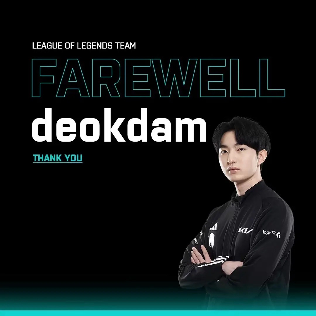 [外赛区赛事]DK官宣：Thank you deokdam 178