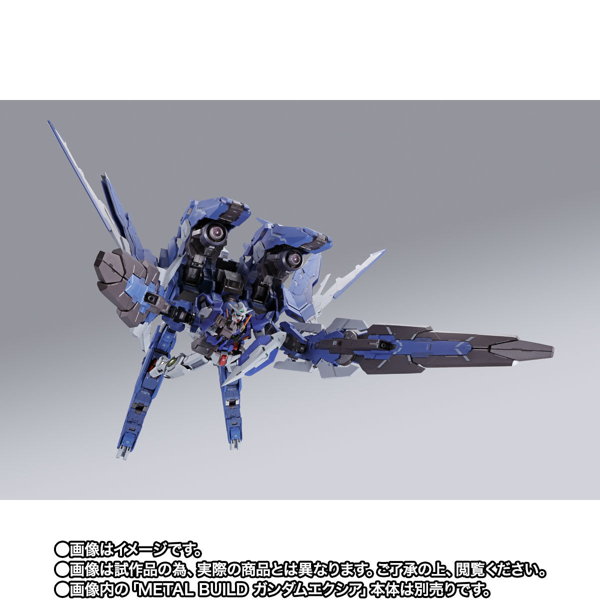 [新闻资讯] PB限定 METAL BUILD GN武装战机E型 GN ARMS TYPE-E NGA玩家社区