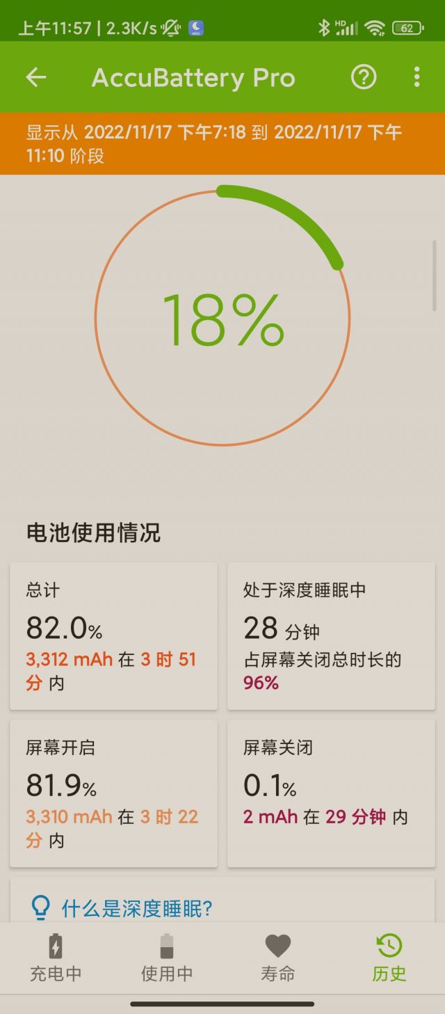 单独开个贴，问问天玑8100和9000的实际上手游戏体验好了 NGA玩家社区