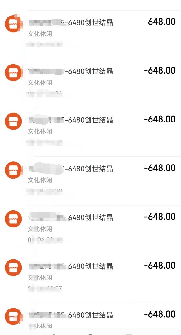 [推论猜测] v5要是实装648省了 NGA玩家社区