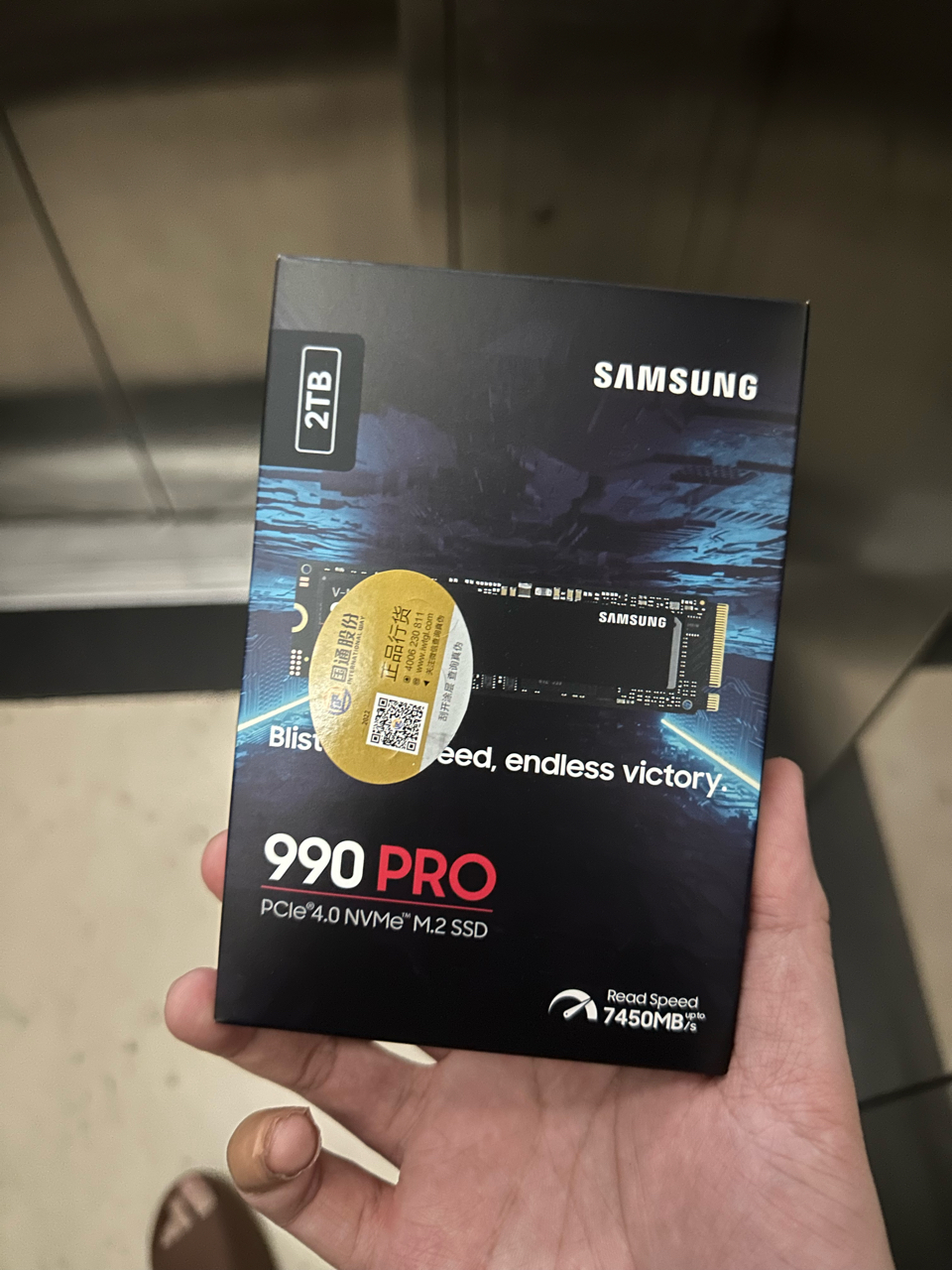 嘻嘻，收到三星990pro 2t新硬盘了！开始装机～ NGA玩家社区