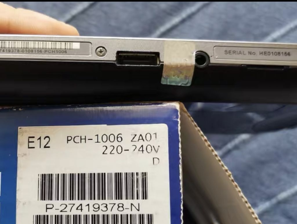 psv的这个封条是啥 NGA玩家社区