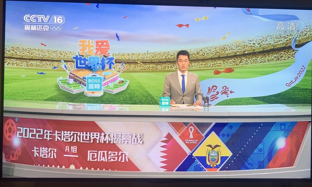 iptv可以看4k嘛？，这个cctv5怎么不像呢 NGA玩家社区