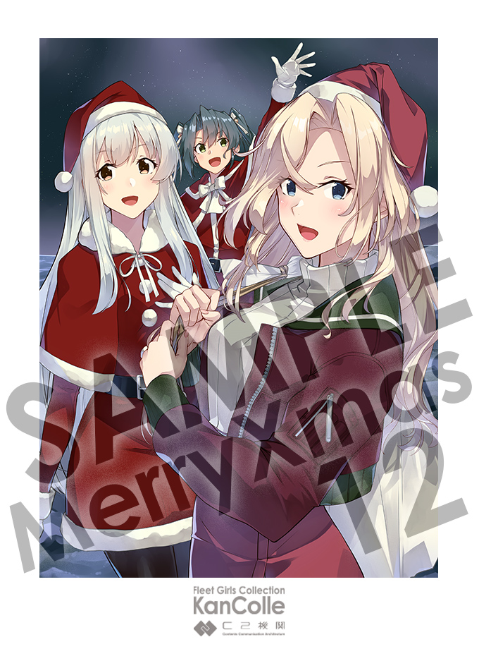 [舰colle] 11月30日官推 2023年公式挂历制作完成 今日开放预约 NGA玩家社区