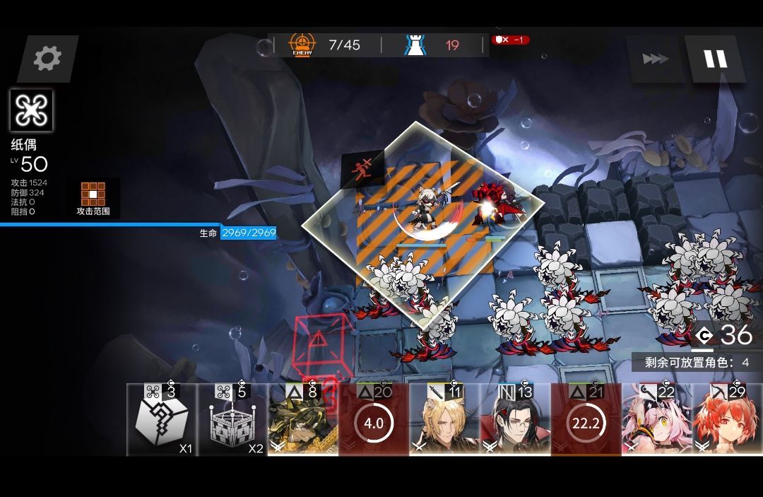 [傀儡师bug氵]发现了一个好玩的bug 178