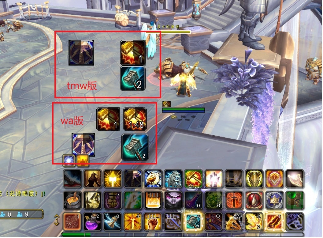 [PVE]“惩戒骑clcret插件”替代方案(2022.11.20 更新wa和tmw版循环代码) 178