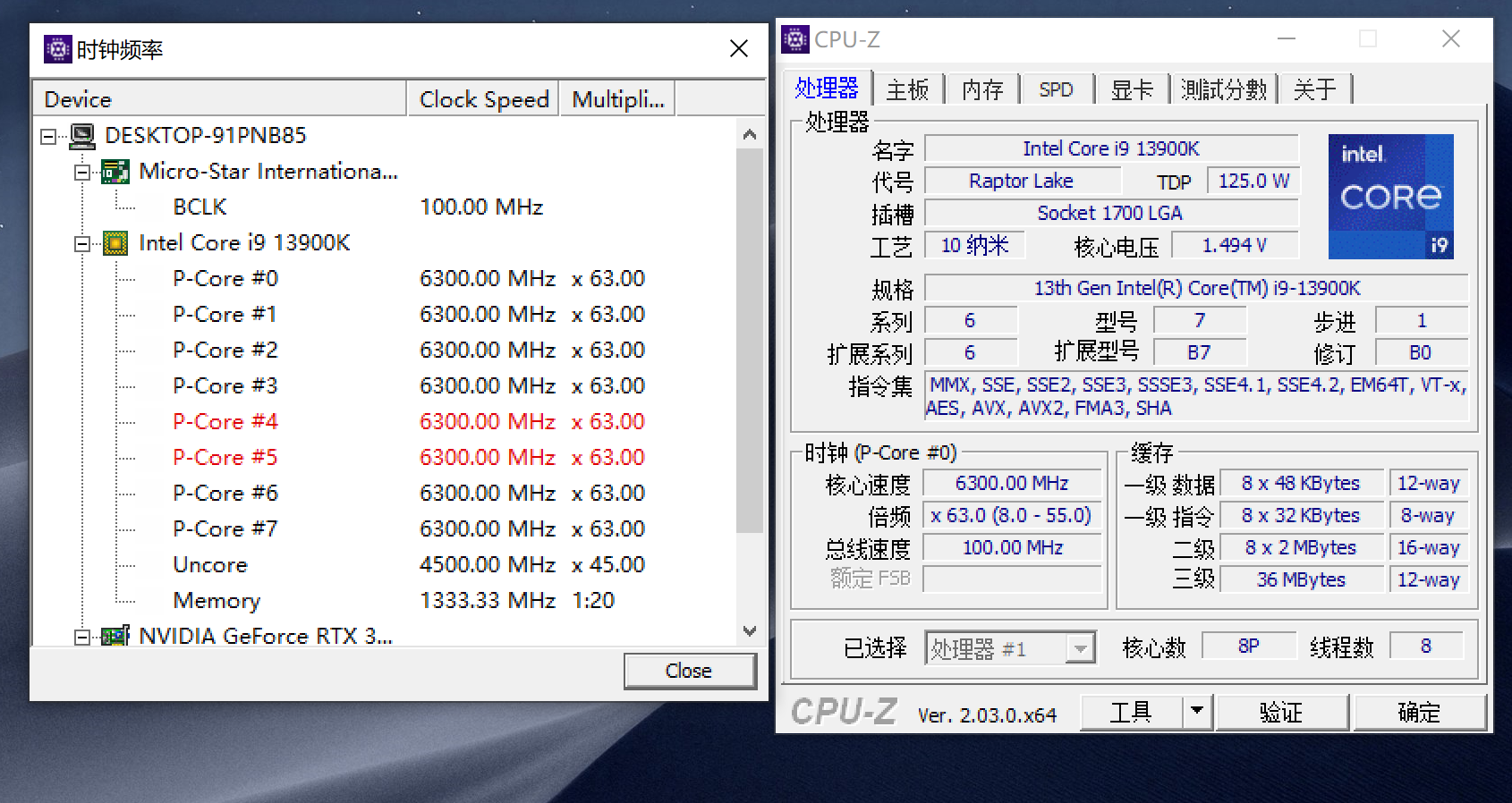[作业贴]雅浚GA5/ABEE I360/U12A/FC140/V587+13700KF散热横测、国产硅脂新秀GD2硅脂测试、风冷热管朝向\冷头方向温度影响对比测试 NGA玩家社区