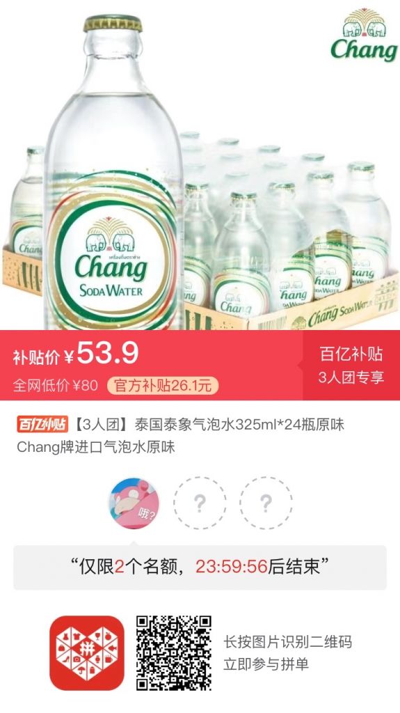 大象水pdd NGA玩家社区