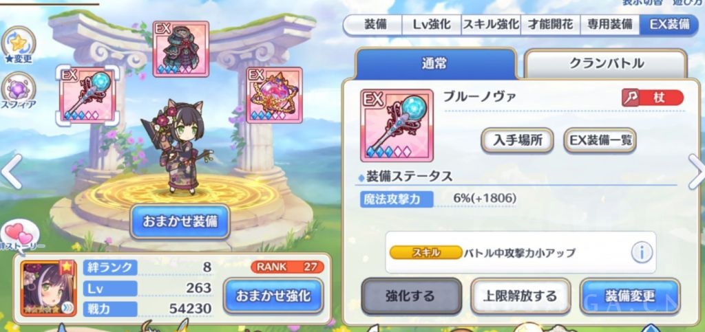 [氵] 感谢kmr让我们重温欺负绿龙的快乐时光 NGA玩家社区