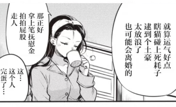 LKD的尽头是纯爱(雾) NGA玩家社区