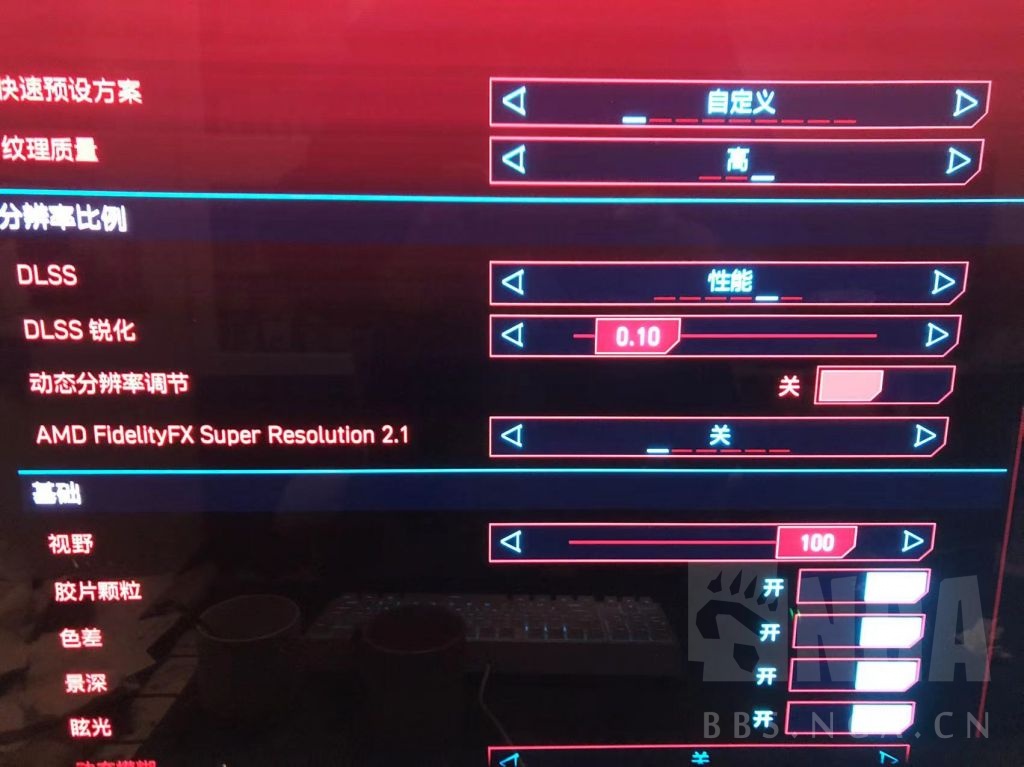 4090 玩2077 怎么打开DLSS3 ？ NGA玩家社区