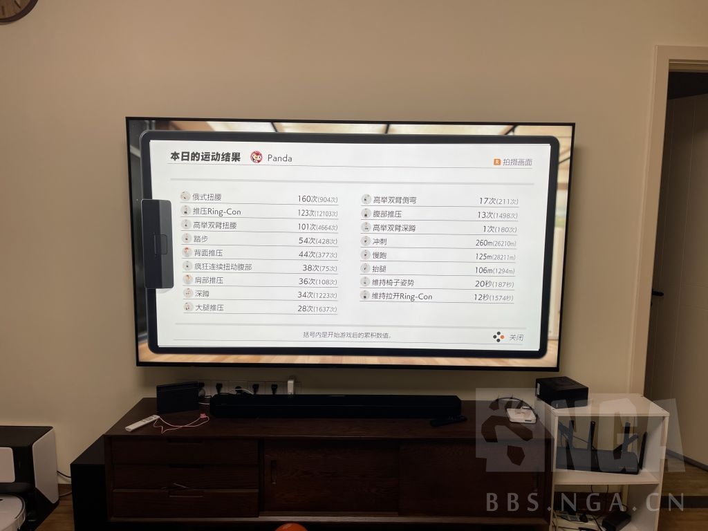 下决心买了SONY 75寸 NGA玩家社区