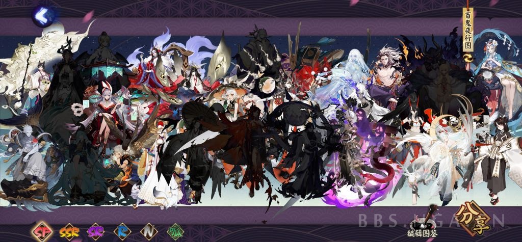 [遇事不决问dalao] 求吃七段低保的阵容 NGA玩家社区