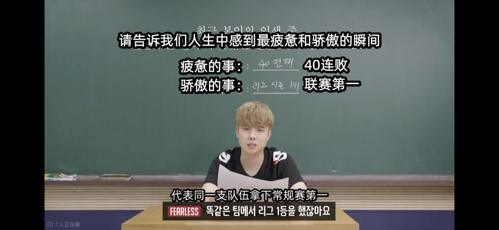 [建议感想] 也能理解fearless NGA玩家社区