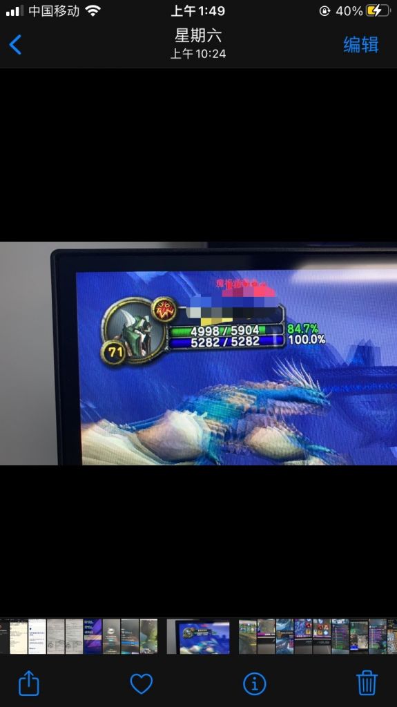 亚服联盟奥山胜率太高了，两天70-80 NGA玩家社区