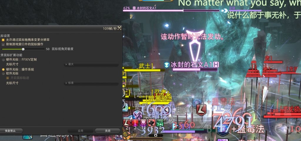 [氵一贴] 4090也只有90+帧，海都yyds 178