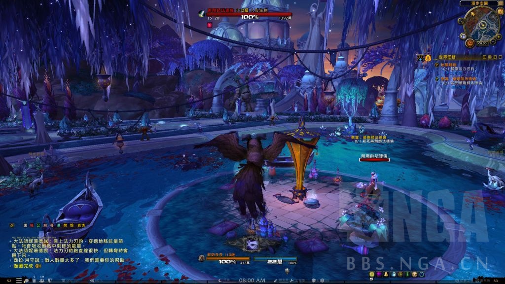 [搬运] Stuf 头像 Stuf Unit Frames(支持10.0.2修正版)2022.11.22 178