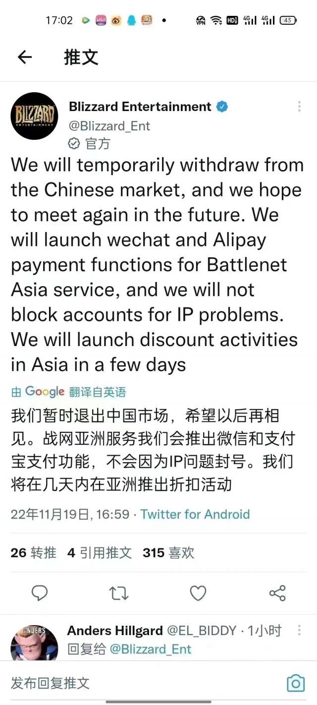 大佬们，国服70延迟近战2100水平如果去美服150延迟近战大概能到多少分？ NGA玩家社区