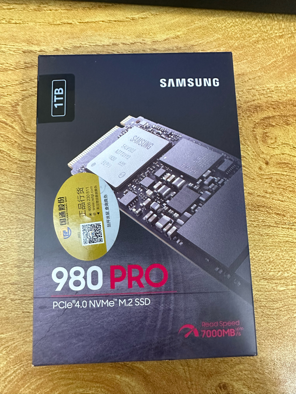 出三星980pro 1t京东自营 NGA玩家社区