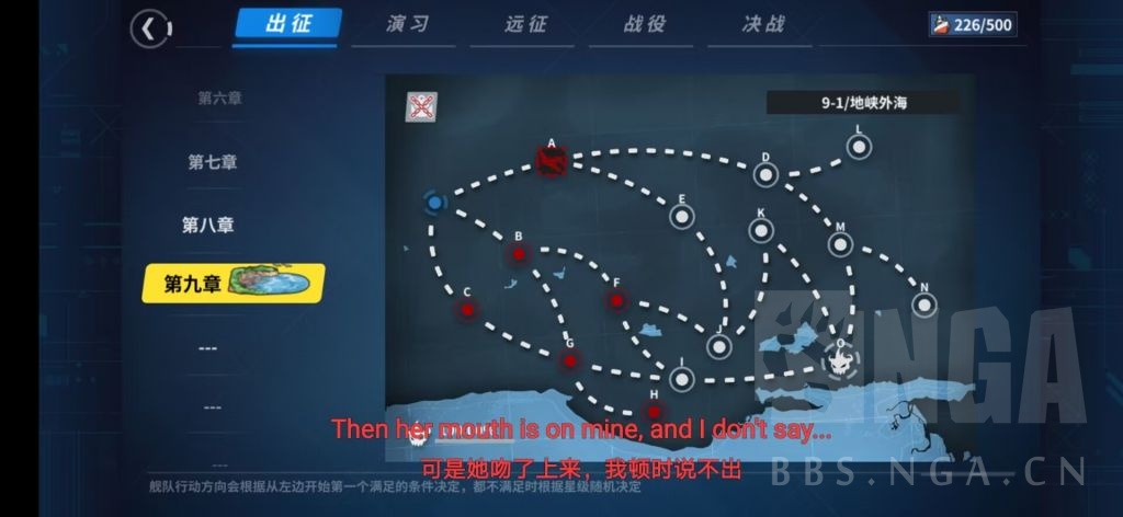 day4，E11没出1913(day5已出，完结) NGA玩家社区