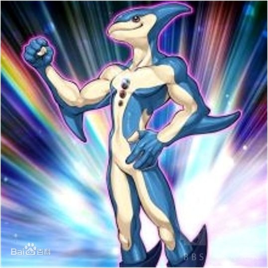 海豚侠是neta了哪个英雄 178