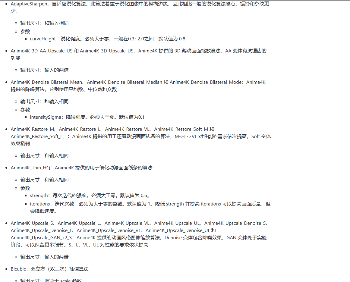 Magpie-GAL的神器 NGA玩家社区