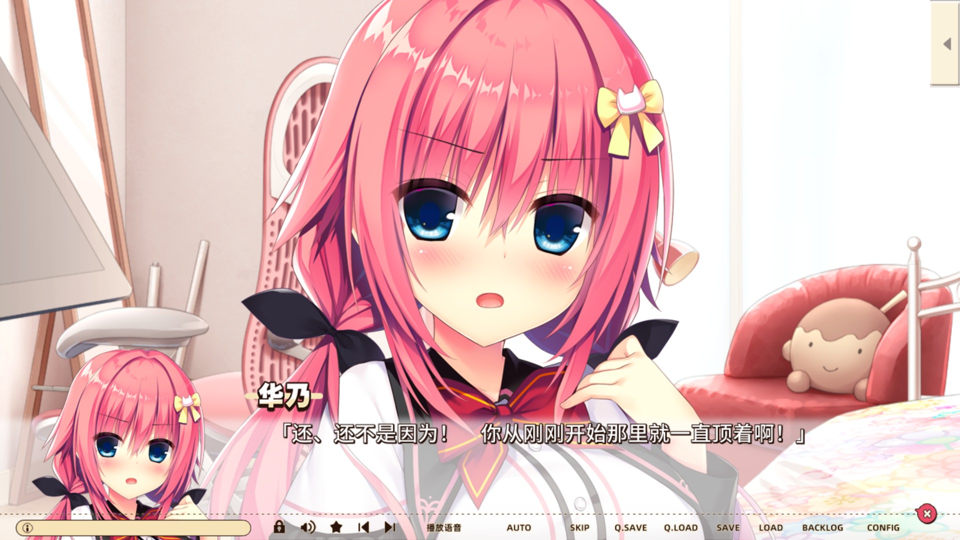 [新游速递No.158]《常轨脱离Creative》：收手吧，你已经被富婆们包围了 NGA玩家社区