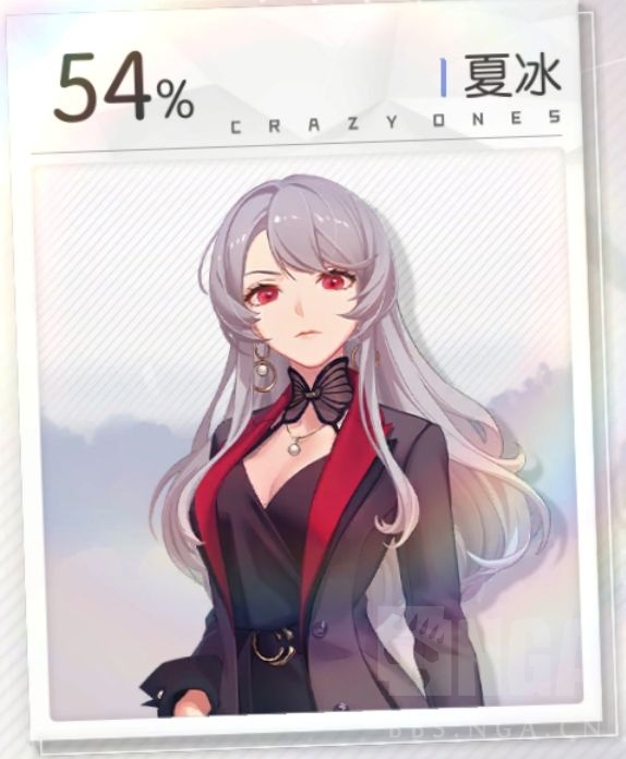 [评测] galgame剧情类的卡牌对战手游——奇点物语[竖屏][afk挂机] NGA玩家社区