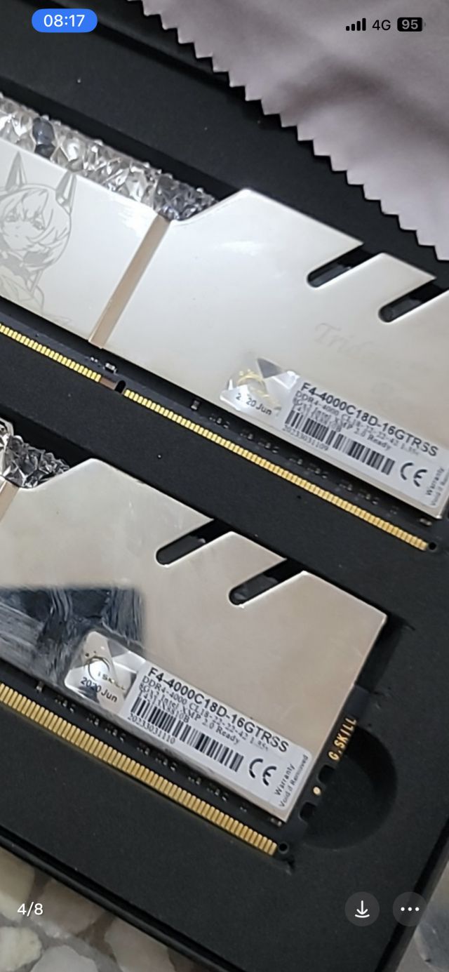 出对皇家戟吹雪4000c18的bdie，顺带收个FLCK2000以上的5800x3d NGA玩家社区