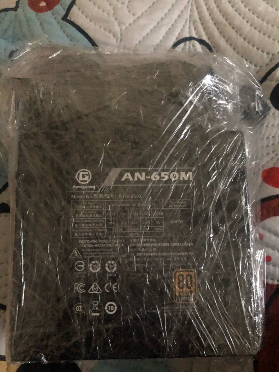 收一个650W全模组电源 NGA玩家社区