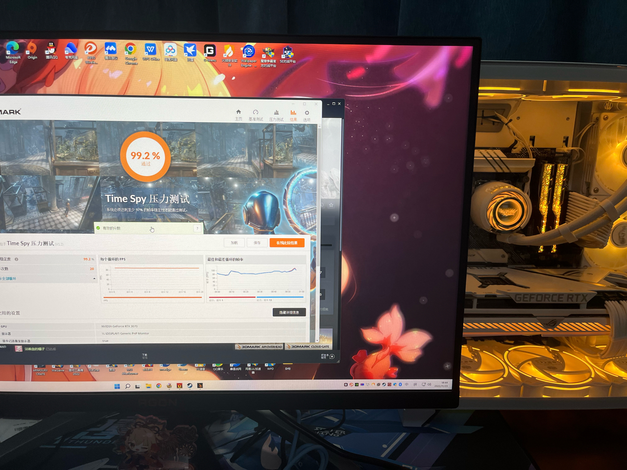 3070白猛禽 NGA玩家社区