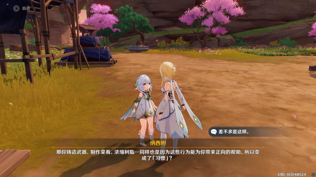 [闲聊杂谈]嘢？你怎么知道爷在浓缩树脂 NGA玩家社区