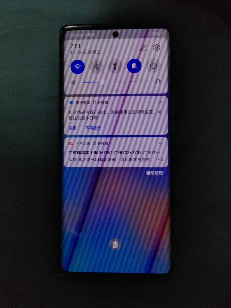给大家科普一下什么是高频pwm调光屏幕 NGA玩家社区