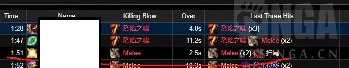 WCL尤其是治疗WCL就是扯淡 178