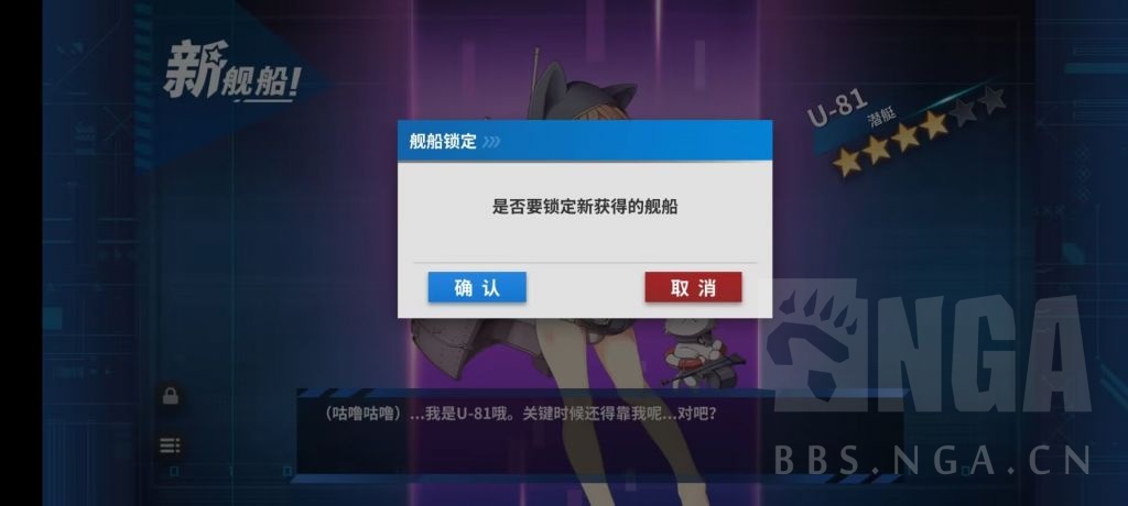 草，E11出门捞到81了我激动到昏厥 NGA玩家社区