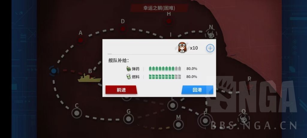 草，E11出门捞到81了我激动到昏厥 NGA玩家社区