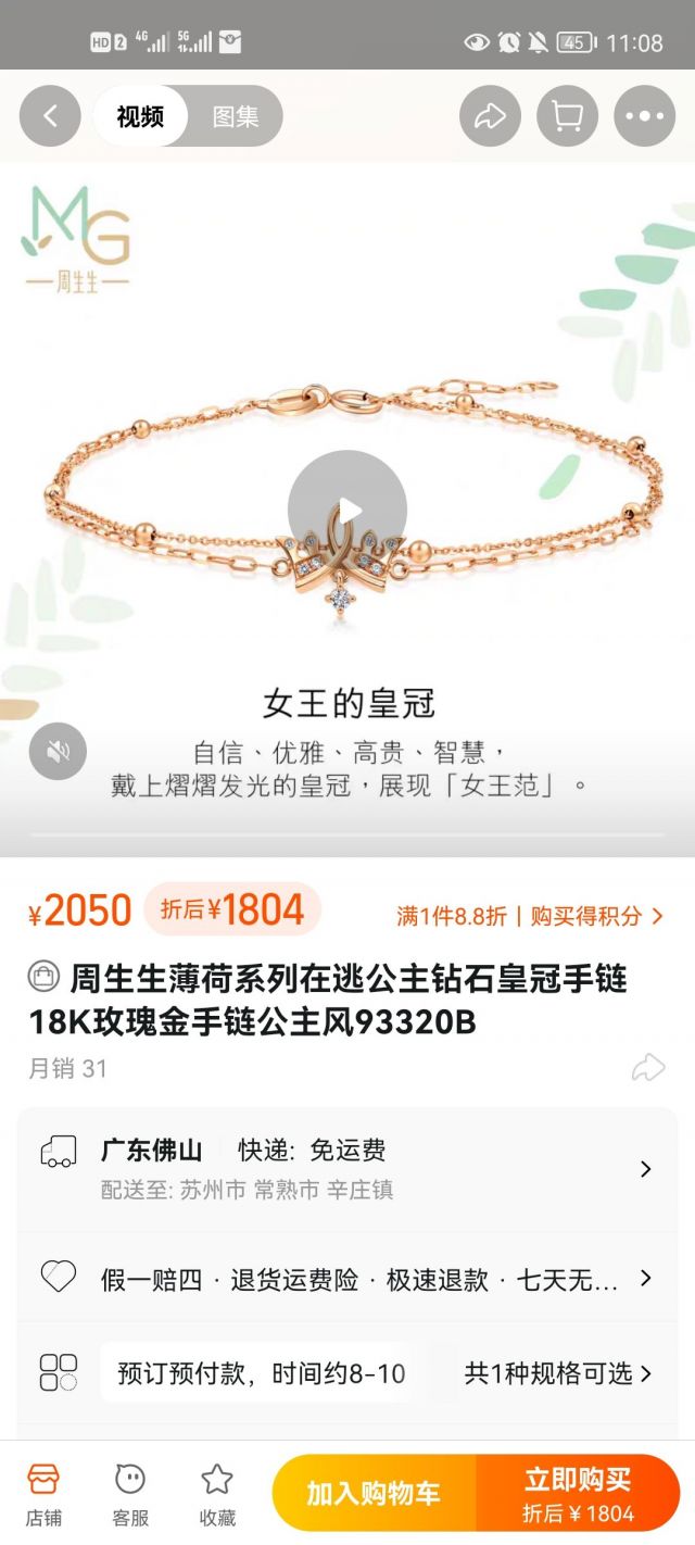 行吧直男审美QAQ关键她要我选难搞 NGA玩家社区