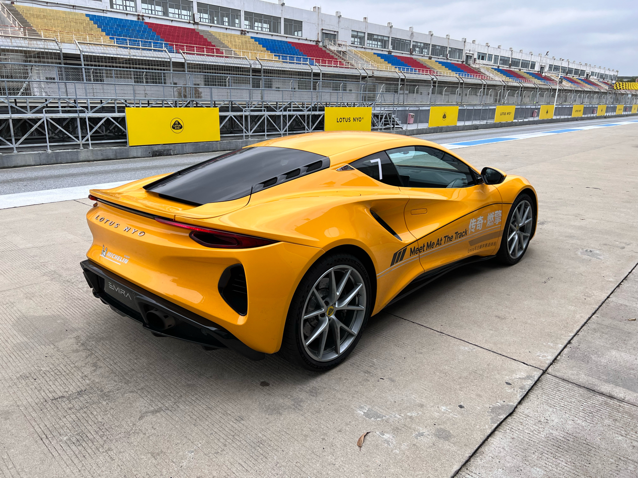 杭州莲花EMIRA落地需要多少钱？ NGA玩家社区