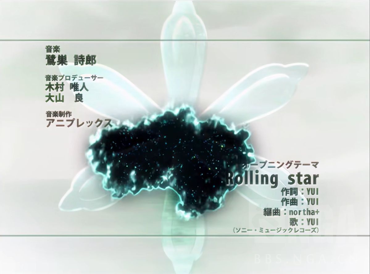 死神最帅的一个op NGA玩家社区