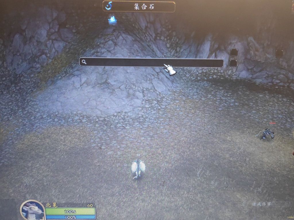 [提问帖请发问答区]网易有爱出bug NGA玩家社区