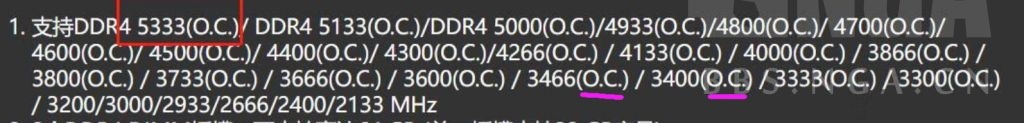 内存oc是指xmp还是手动调参？ NGA玩家社区