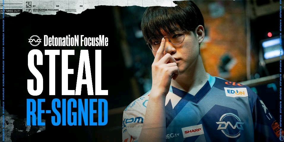 [外赛区赛事]DFM续约了Steal NGA玩家社区